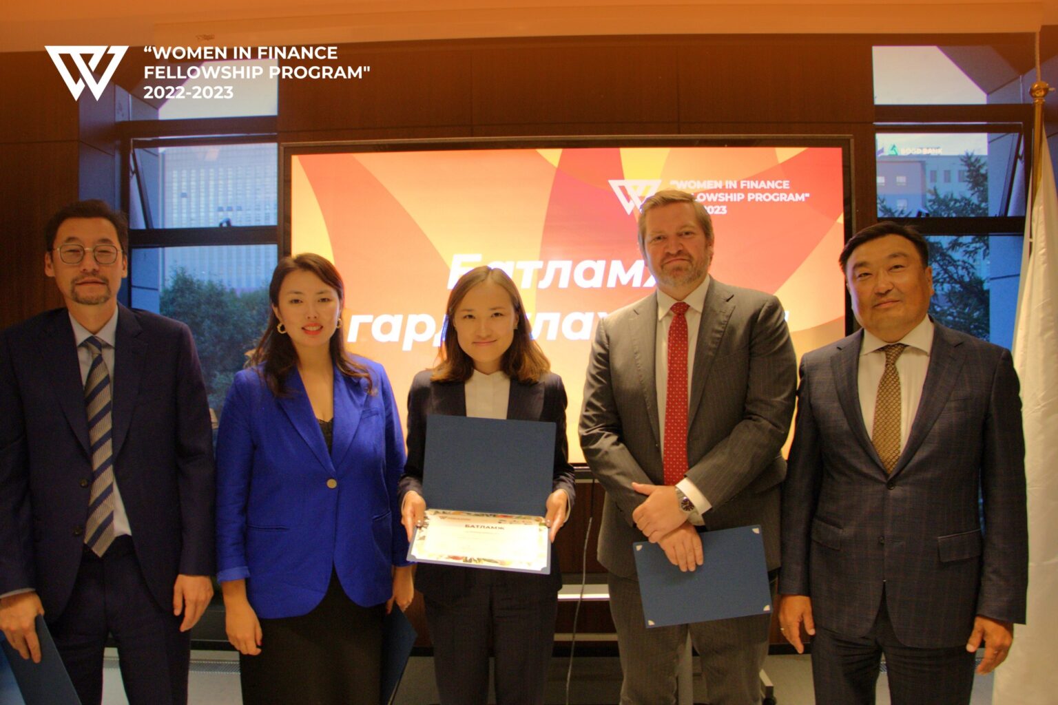 2022-2023 (WIFFP Mongolia) – Green development