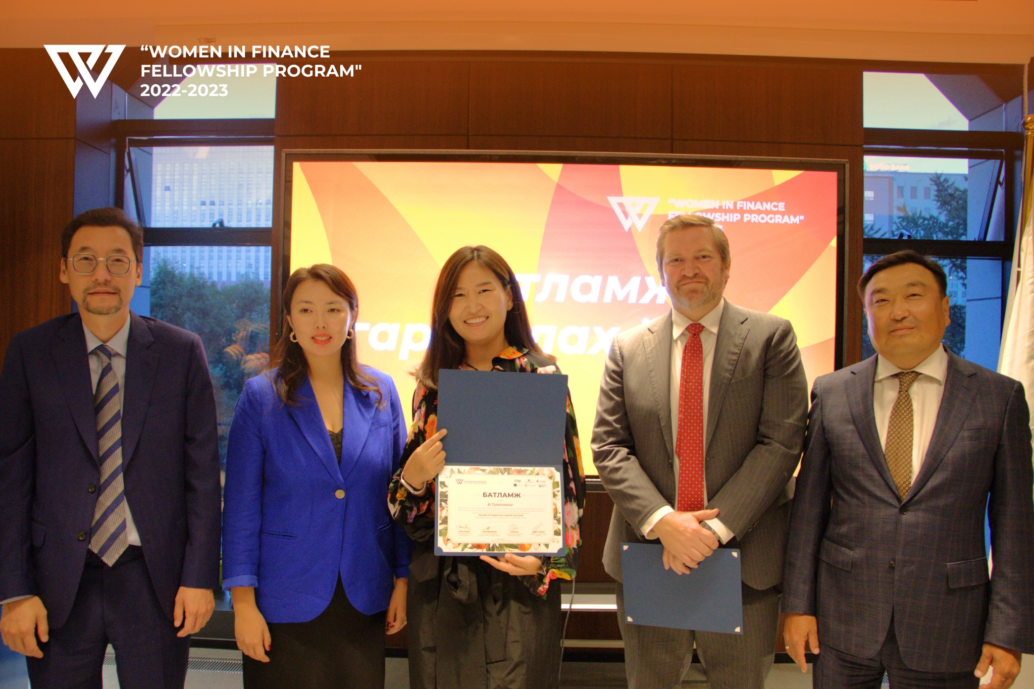 2022-2023 (WIFFP Mongolia) – Green development