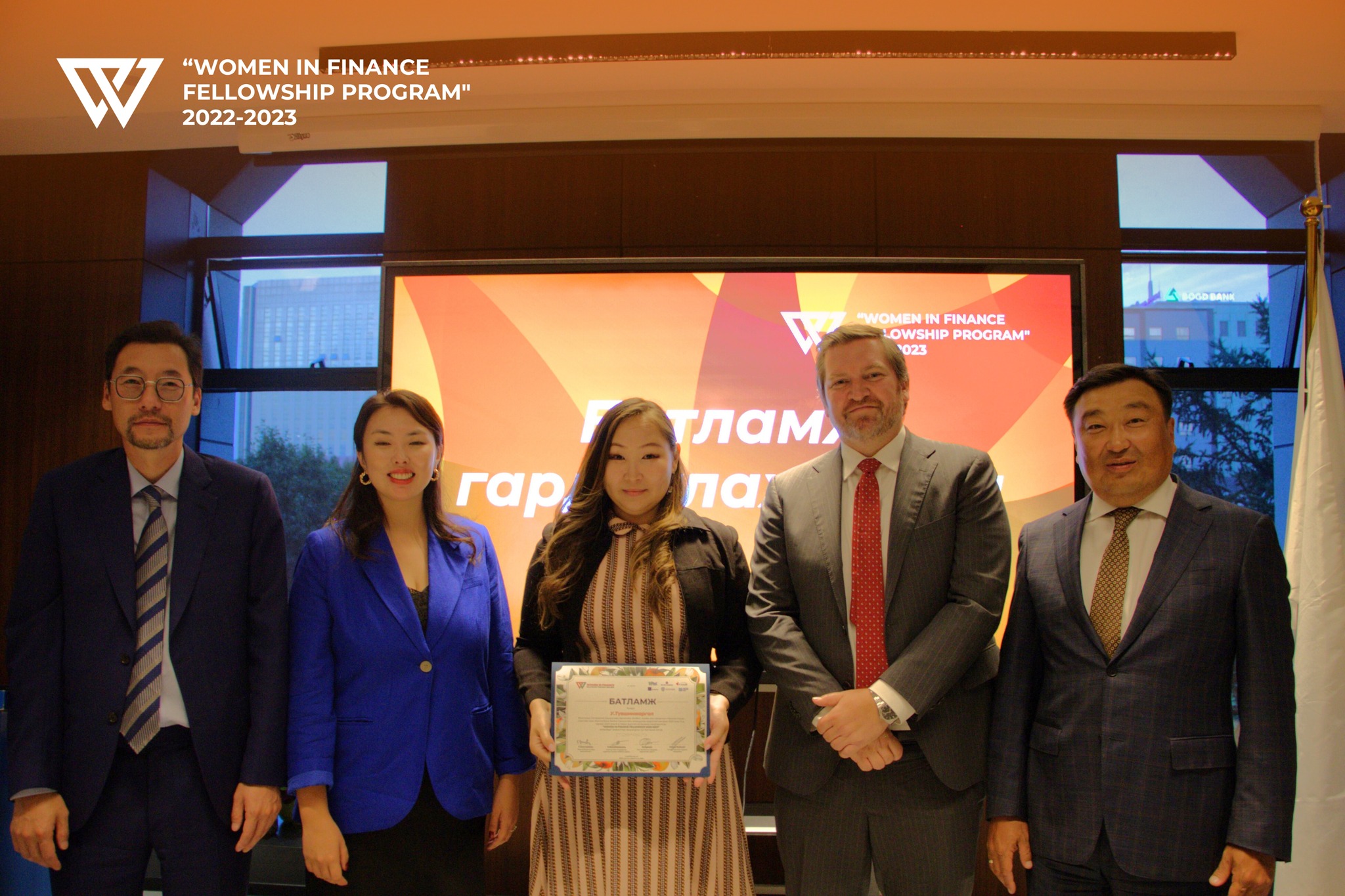 2022-2023 (WIFFP Mongolia) – Green development